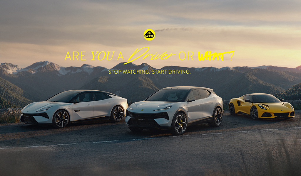 New & Used Lotus Dealer | Kent | Caffyns Group