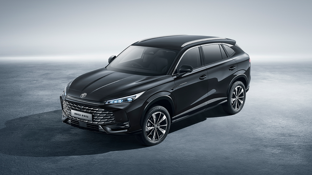 New MG HS | Ashford, Kent | Caffyns MG