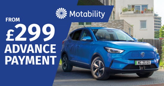 MG Motability Offers | Hampshire, West Sussex & Surrey | Richmond MG