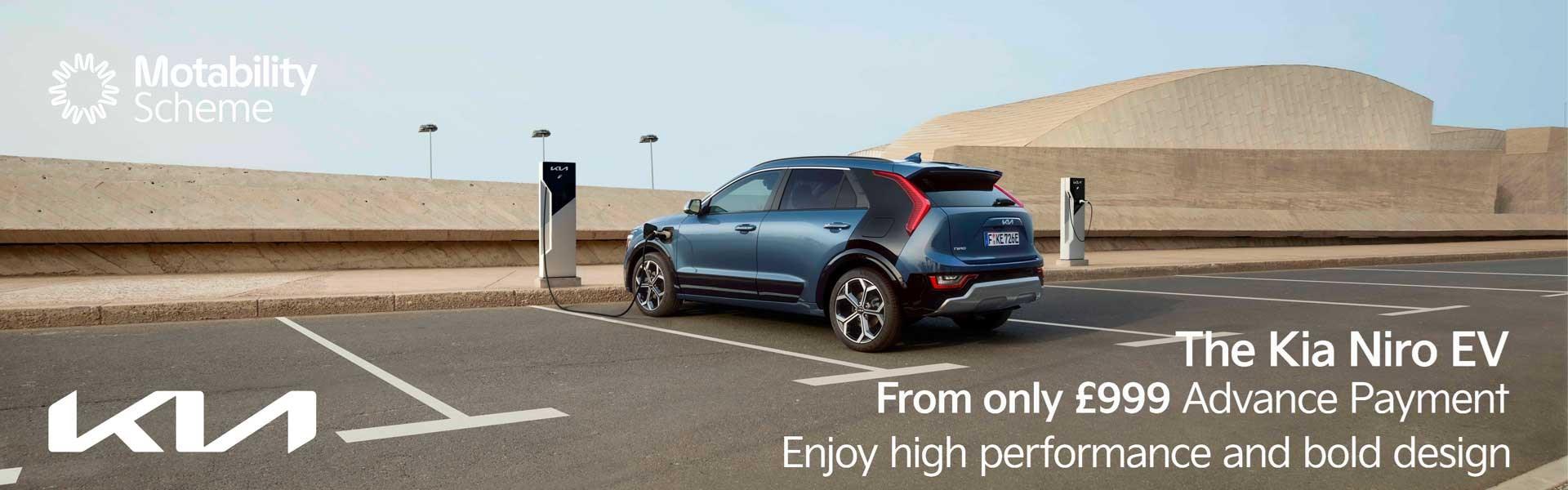 Kia Dealership | Norwich | Holden Group