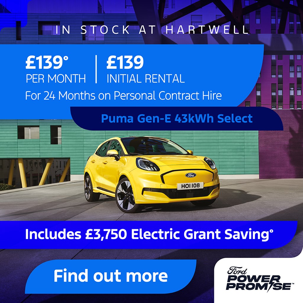 New & Used Ford Dealer | England, Nationwide | Hartwell Ford