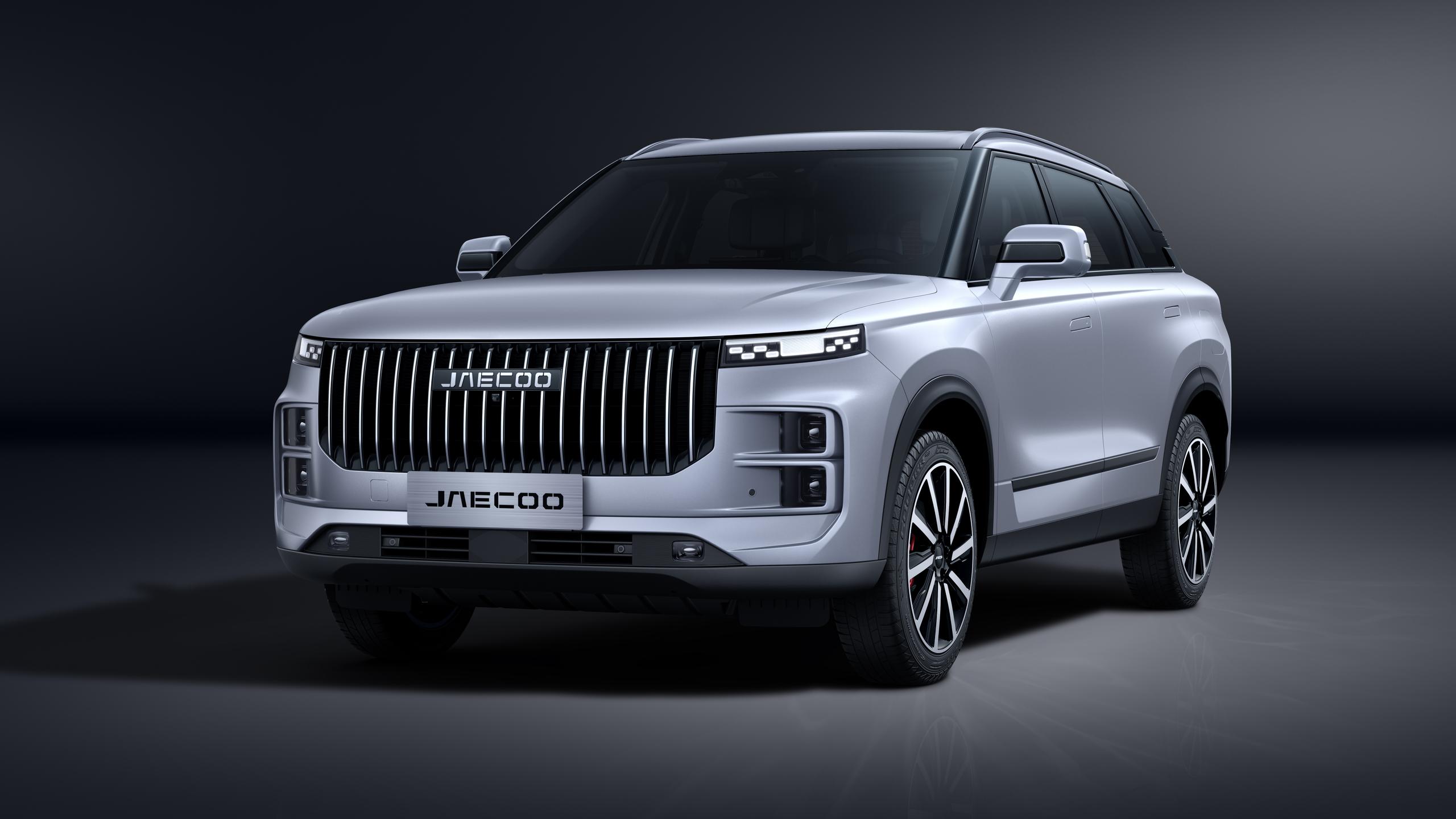 JAECOO 7 – SUV with Super Hybrid System | Hartwell