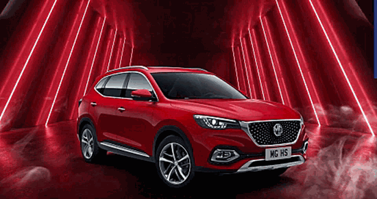 MG Motability Offers | From £NIL Deposit | Hampshire & Surrey