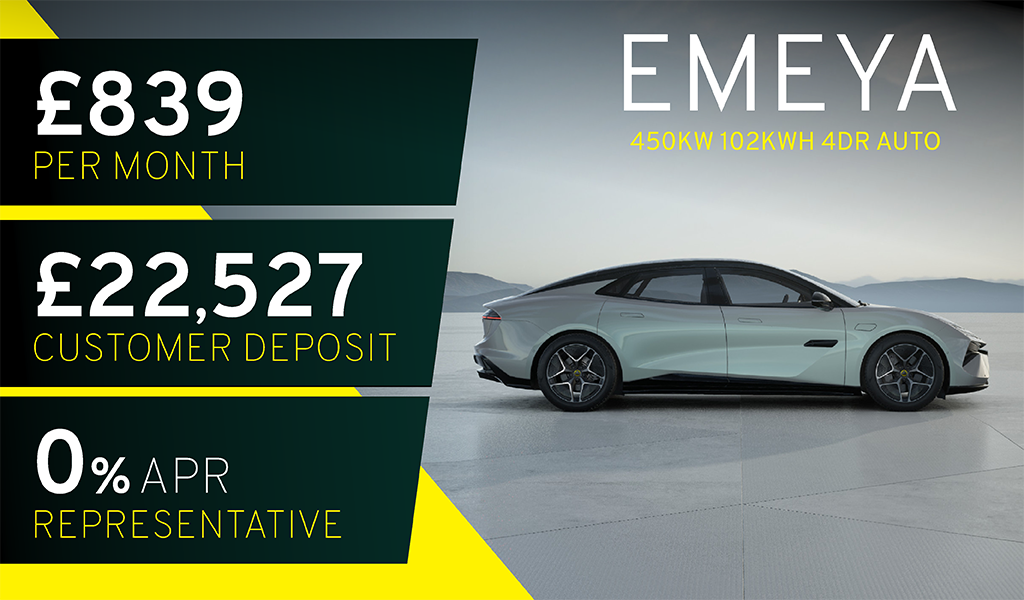 New & Used Lotus Dealer | Kent | Caffyns Group