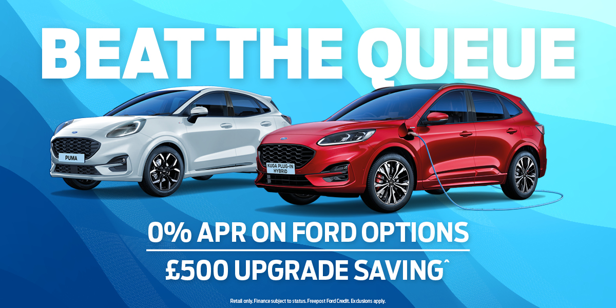 New Ford Car Range | England, Nationwide | Hartwell Ford