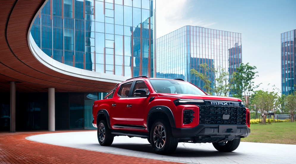 New Maxus T60 Coming Soon | Sherwoods Motor Group