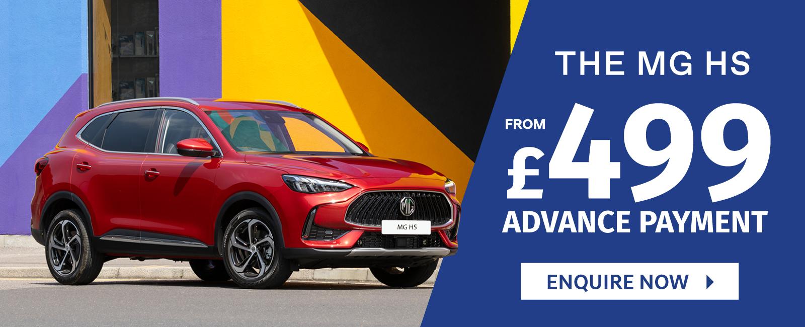 New MG HS with Motability | Hampshire, West Sussex & Surrey | Richmond