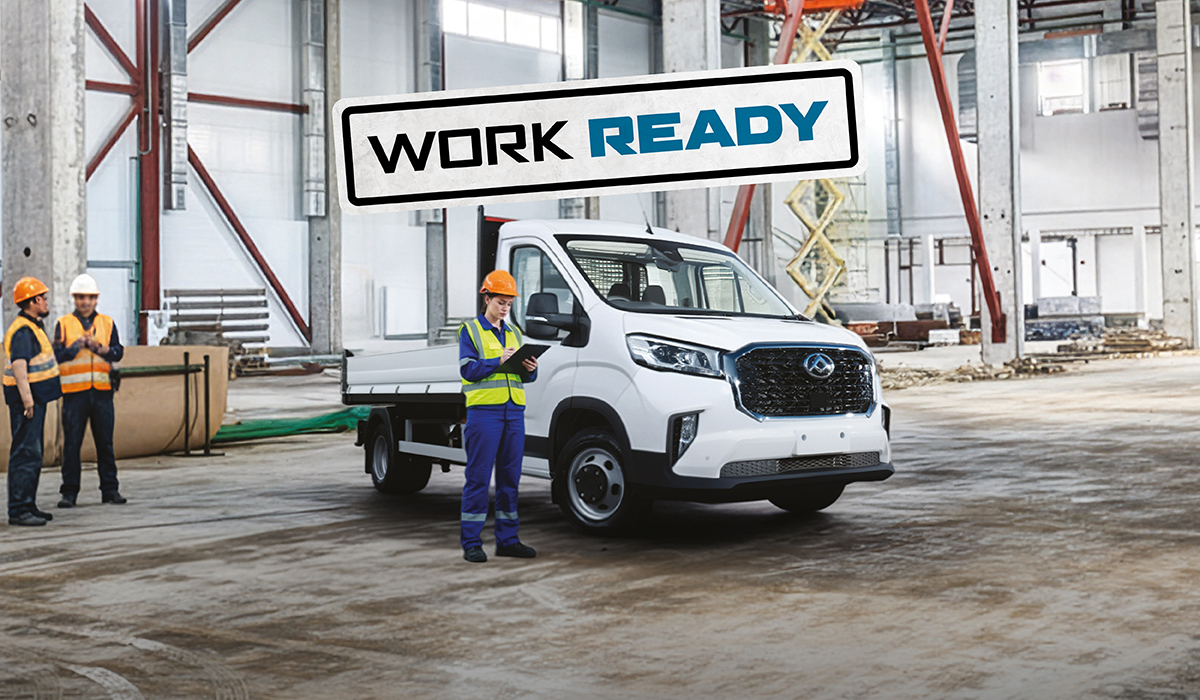 DELIVER 9 | MAXUS Electric Vehicles and Vans