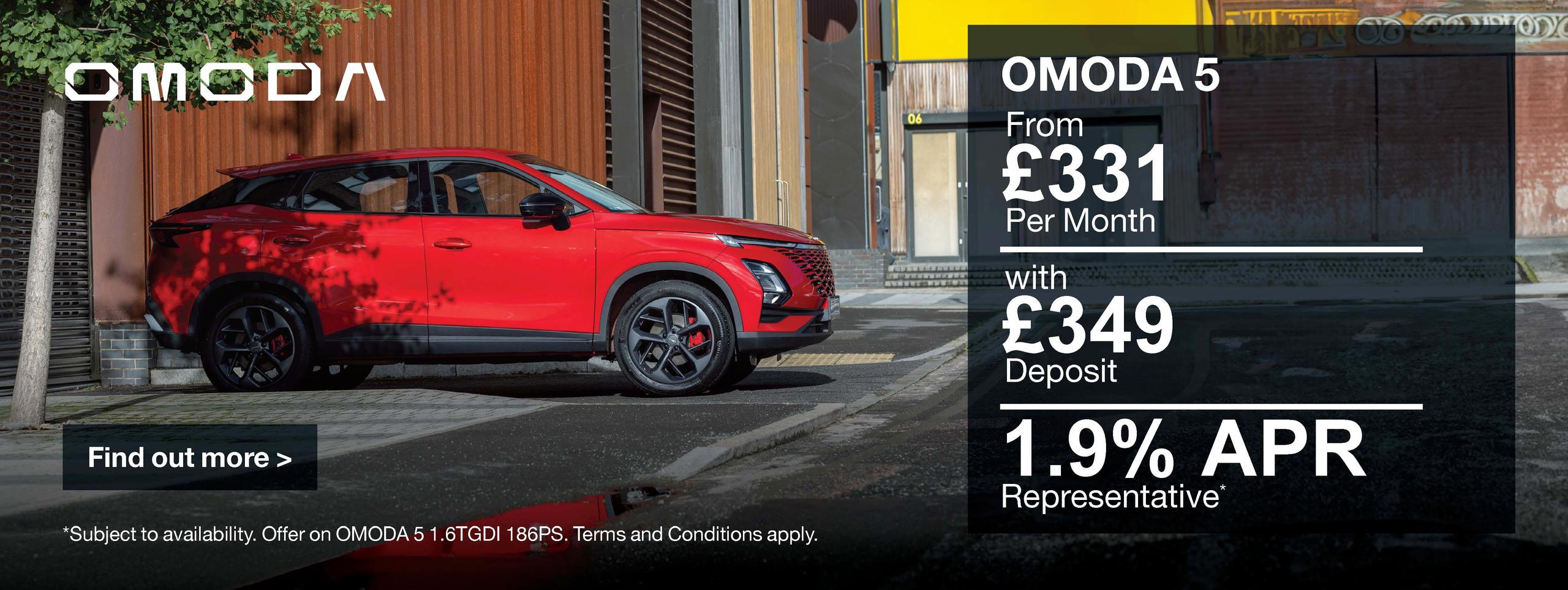 Chery Omoda Dealership | England, Nationwide | Hartwell