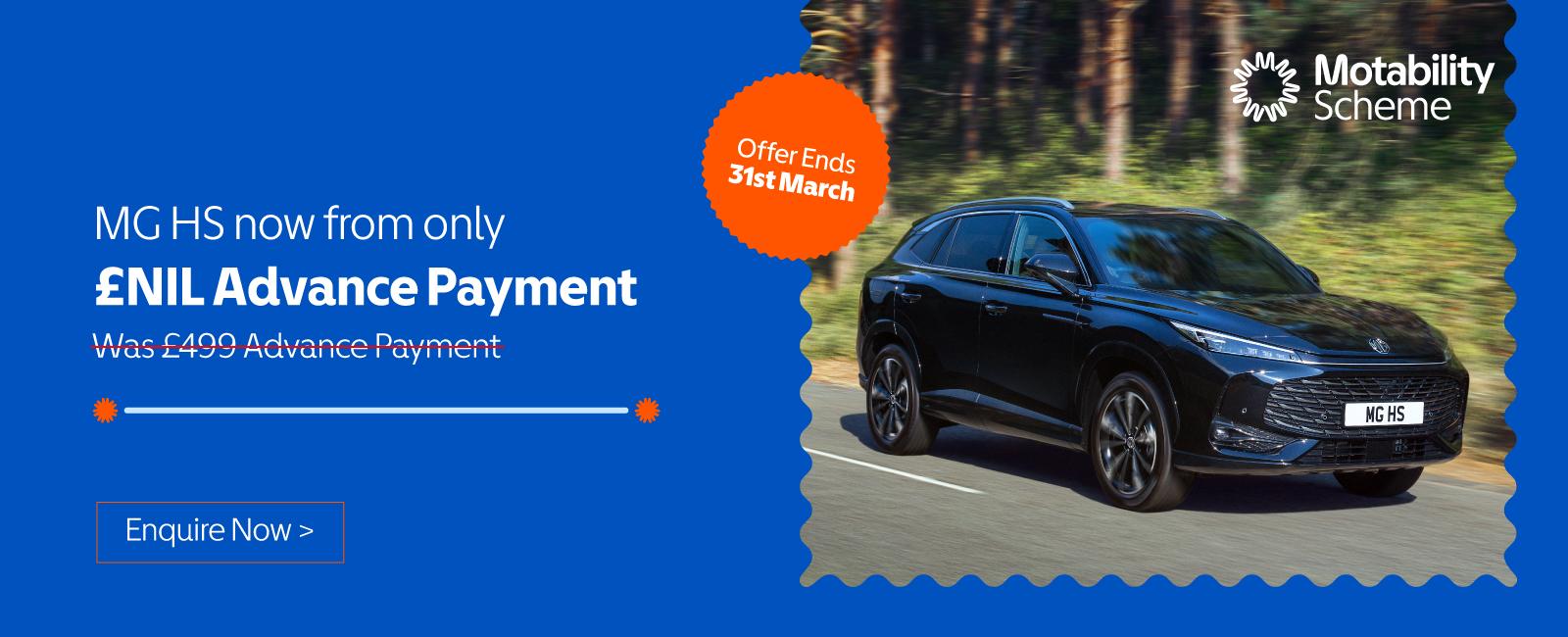 New MG HS with Motability - Richmond MG