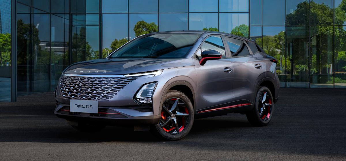 Chery Omoda Dealership | England, Nationwide | Hartwell