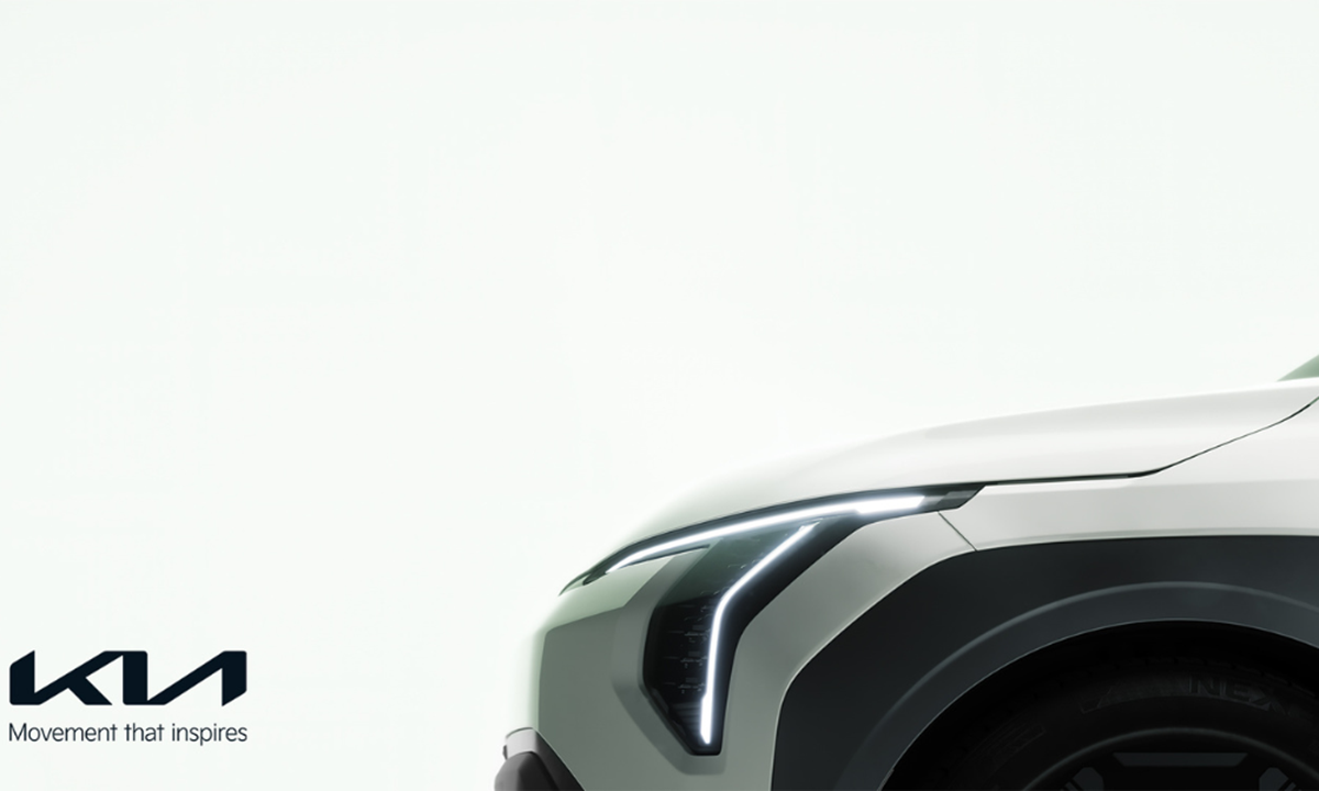 Kia Teases New Compact Electric SUV, The Kia EV3 | Chippenham Kia