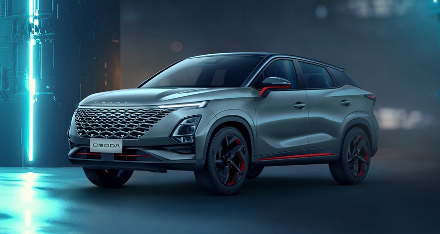 All New Chery Omoda 5 | England, Nationwide | Hartwell