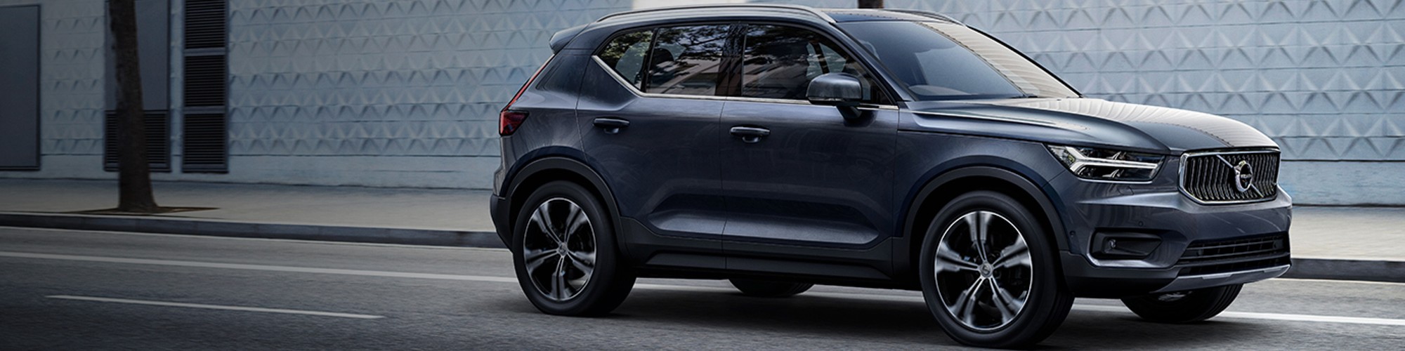Agnew Belfast Volvo Dealership | Belfast | Northern Ireland